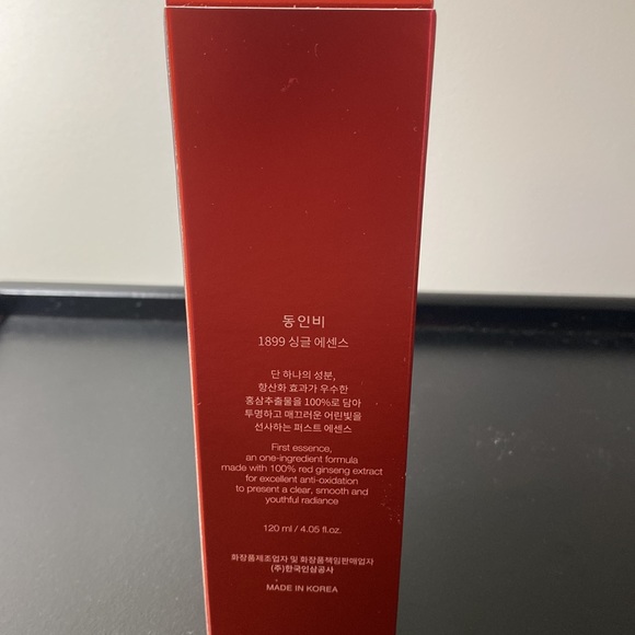 DONGINBI | Skincare | Brand New Donginbi Ginseng Single Essence Face ...